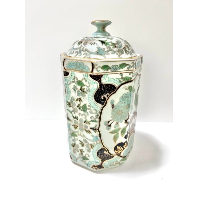 Antique Porcelain Guancai Famille Verte Lidded Jar | Chairish