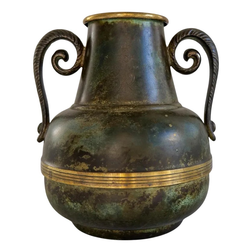 Art Deco Vase in Bronze and Brass from SVM Handarbete, 1940s | Chairish