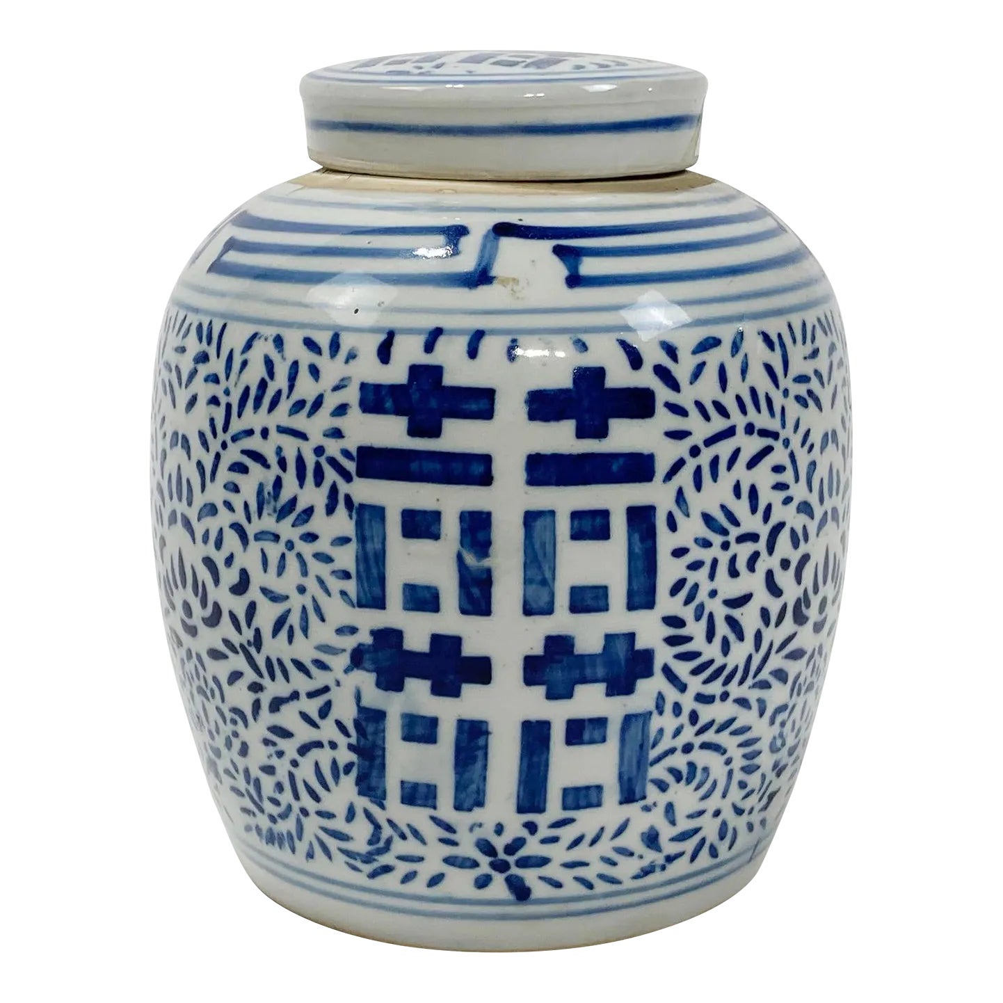 Vintage Ceramic Lidded Double Happiness Ginger Jar | Chairish