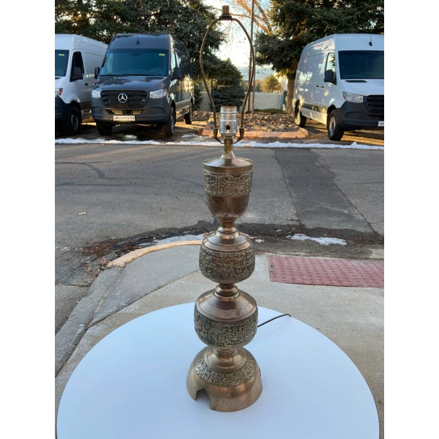 Modern Korean Brass Table Lamp Manner of Marbro | Chairish