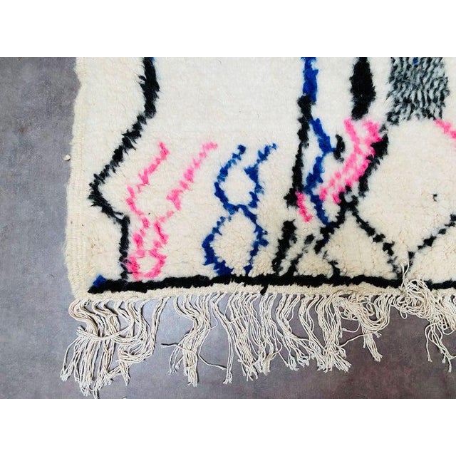 Vintage Azilal Moroccan Area Rug - 4′7″ × 7′ | Chairish