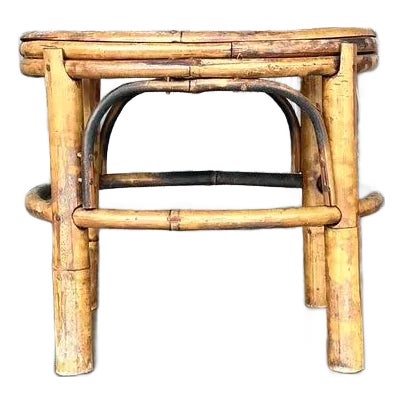 Vintage Coastal Split Bamboo Small Riser | Chairish