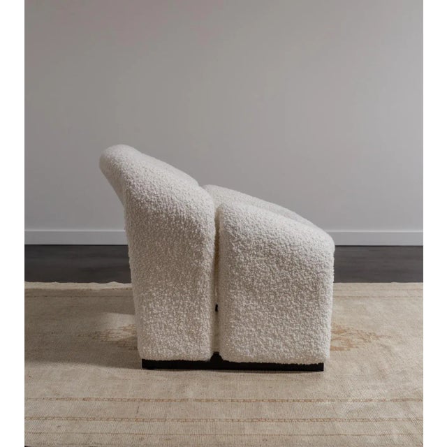 Model F-580 Groovy Chair by Pierre Paulin for Artifort | Chairish