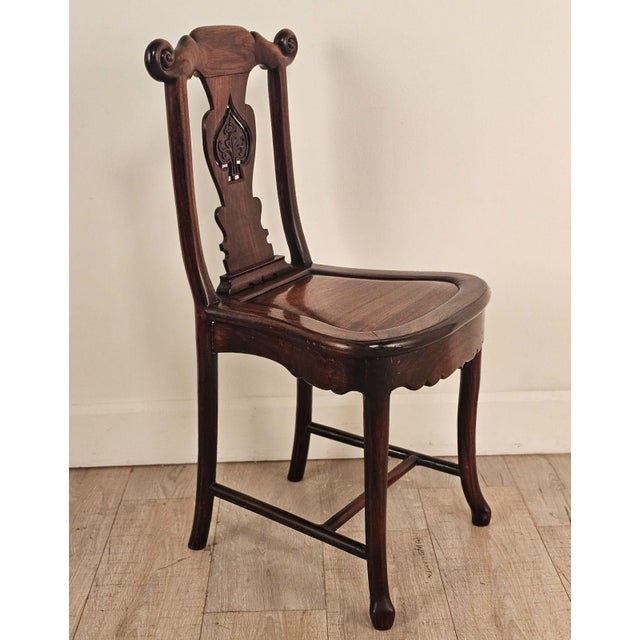 Hong Mu 19th Century Chinese Side Chair | Chairish