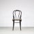 Charlie Chaplin Chair by Thonet, Romania, 1960s | Chairish