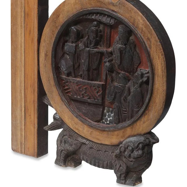 Carved Marriage Bedframe in Fascia | Chairish