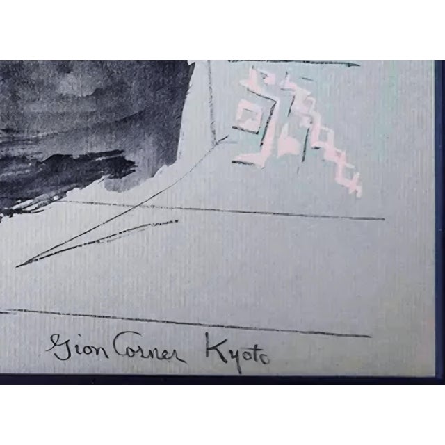 Jack Levine “Gion Corner, Kyoto” 1970 Hand-Embellished Pochoir, Framed ...