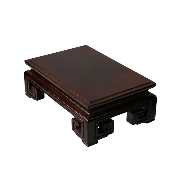 5.5" Brown Wood Rectangular Ru Yi Scroll Leg Display Stand Riser Easel ...