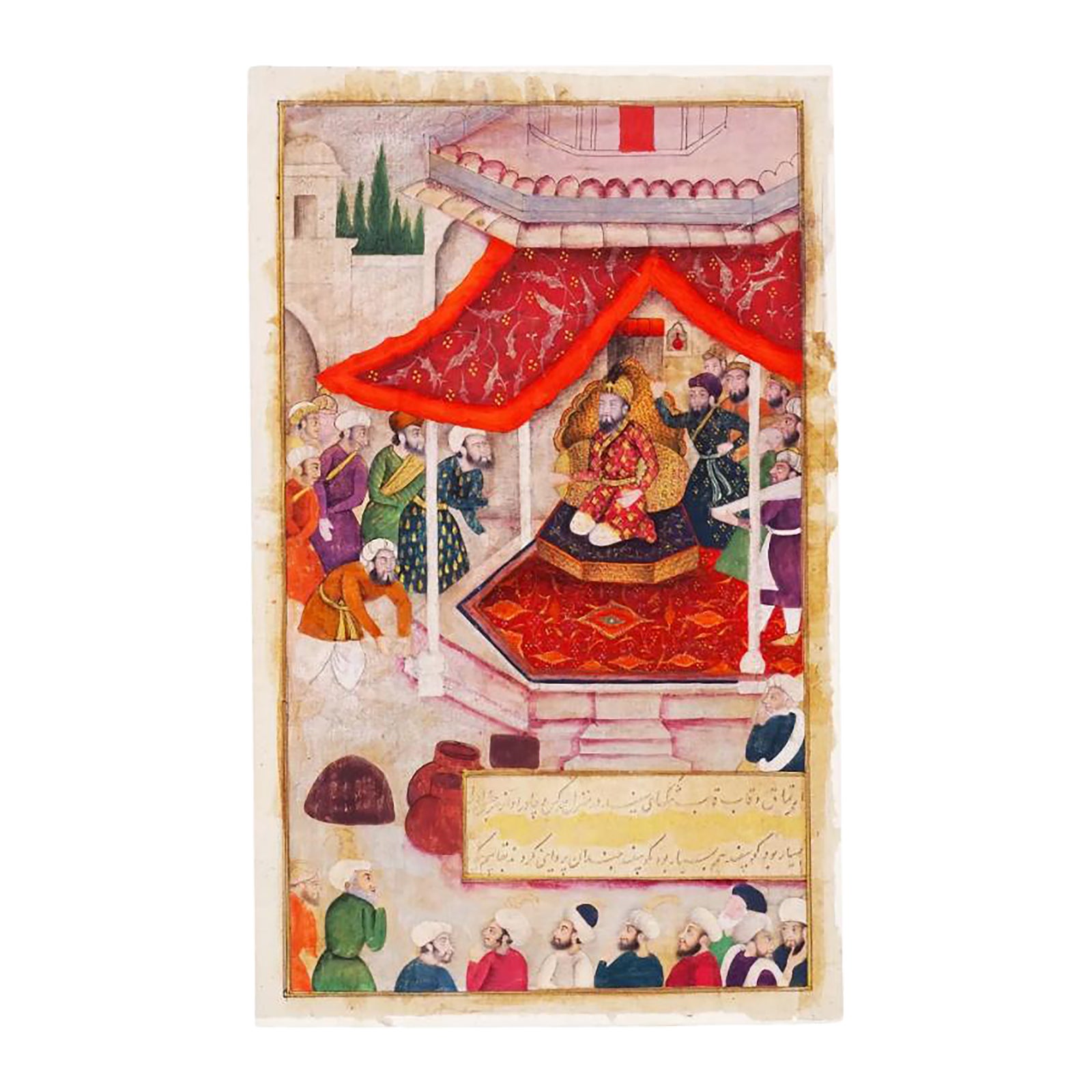 Antique Islamic Miniature Painting on Paper C 1800 | Chairish