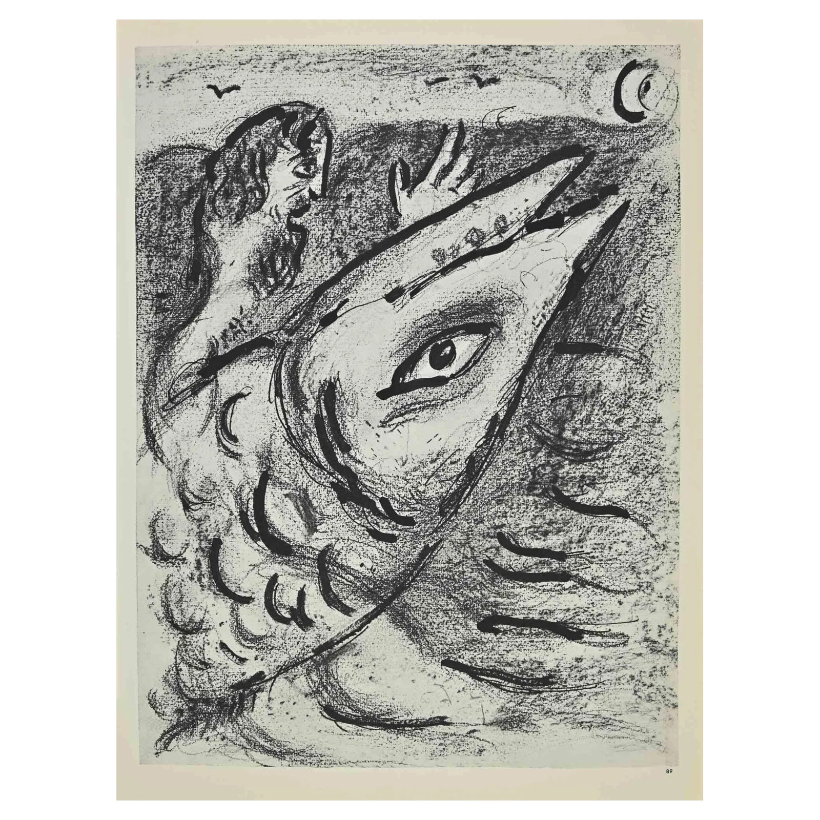 Marc Chagall, Jonas and the Whale, Lithograph, 1960 | Chairish