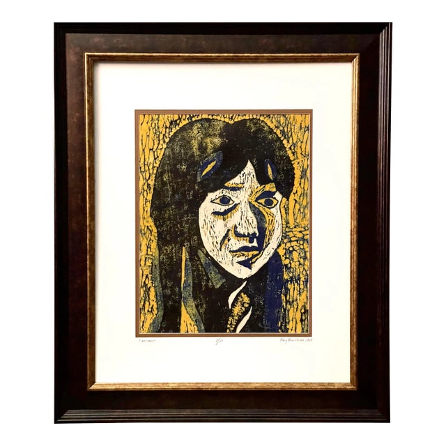 Vintage Tri-Color Woodprint Portrait in Brown Frame on Japanese Rice ...
