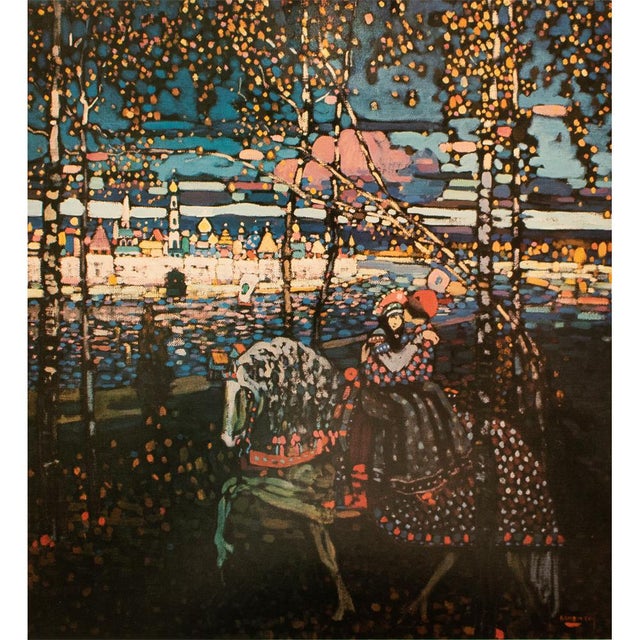 1990 After Wassily Kandisnsky Riding Couple First Edition Post