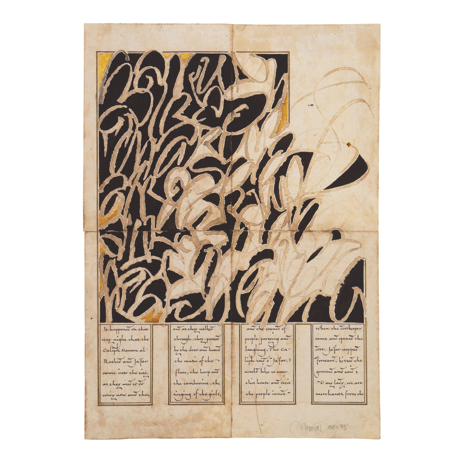 'The Caliph Harum Al Rashid' by Monica Dengo, 1995; Bay Area Woman ...