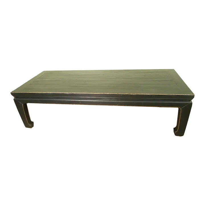 Antique Chinese Large Ming Coffee Table, 1800-1849 | Chairish