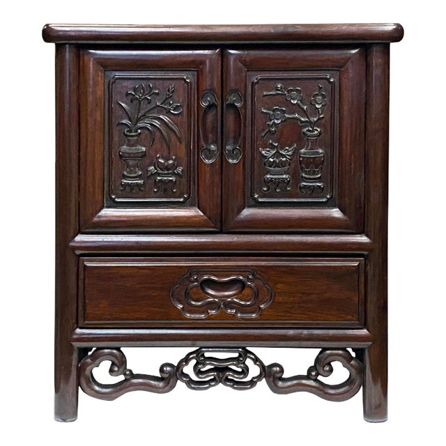 Chinese Oriental Huali Oxblood Brown Wood Motif End Table Nightstand ...
