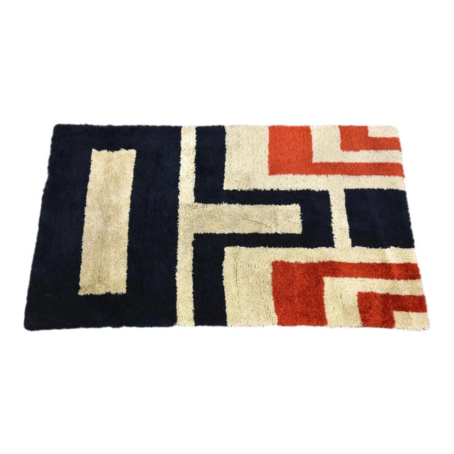 Geometric Mid Century Rug | Chairish