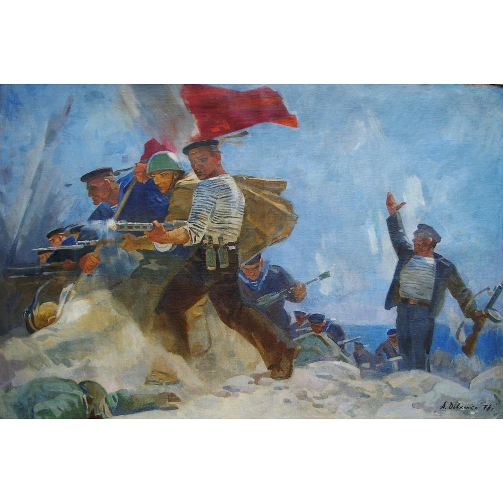 Soviet Army Attack Oil Painting, Socialist Realism, Ukrainian Art 100 ...