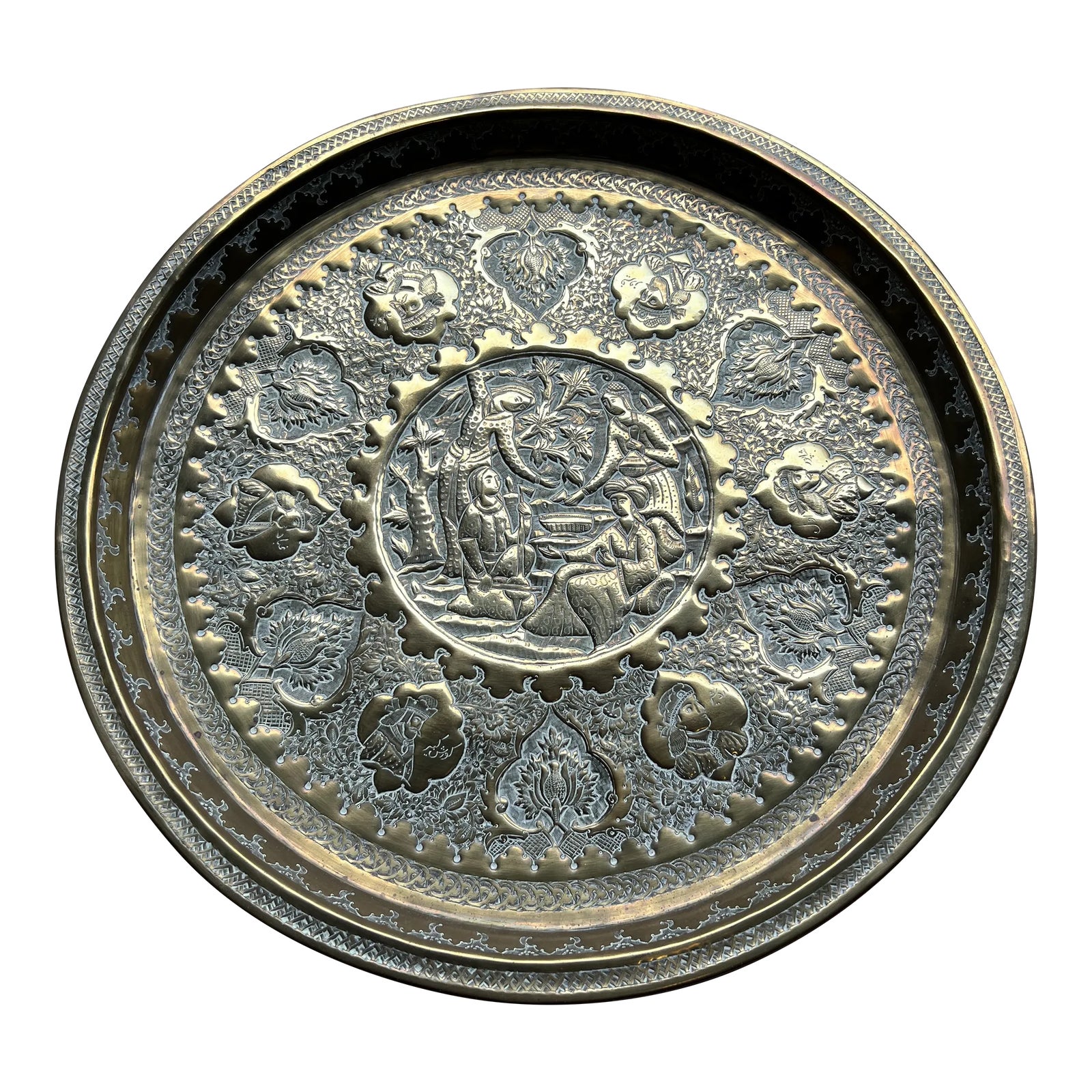 Antique Brass Dragons Tray | Chairish