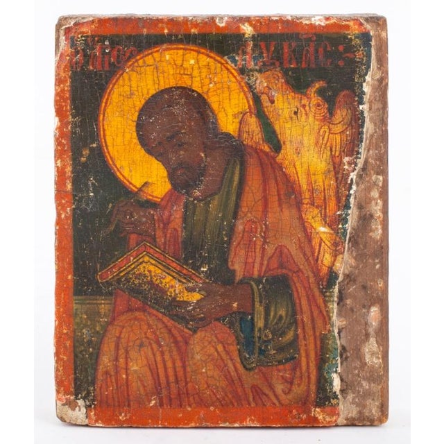 Greek Icon of St. Luke the Evangelist, 19th C. | Chairish