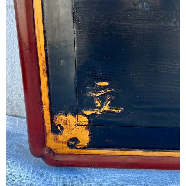 Vintage Mid 20th Century Monumental Chinese Carved Wood Black Lacquered ...