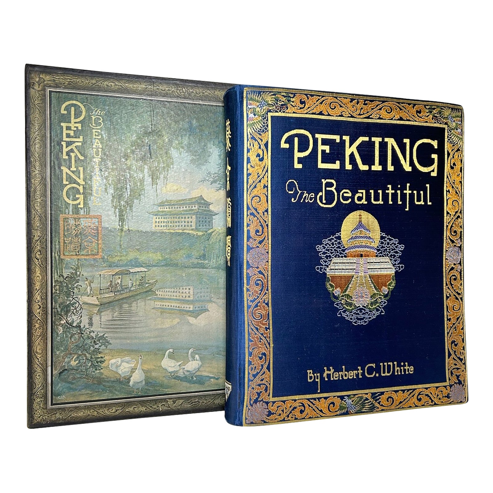 Early 20th Century Illustrated Folio, Herbert C. White's Peking the ...