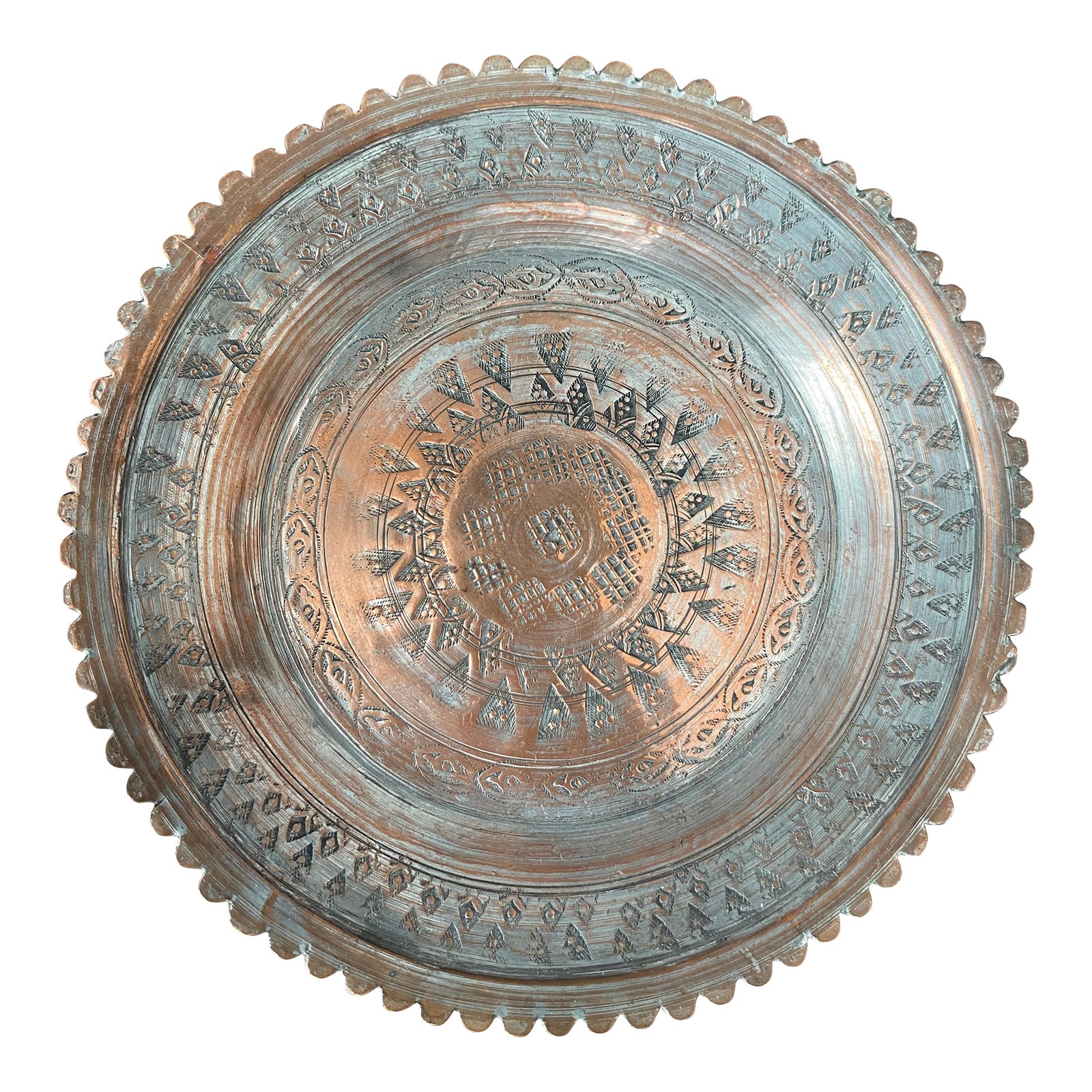 Antique Middle Eastern Small Tinned Copper Plate | Chairish