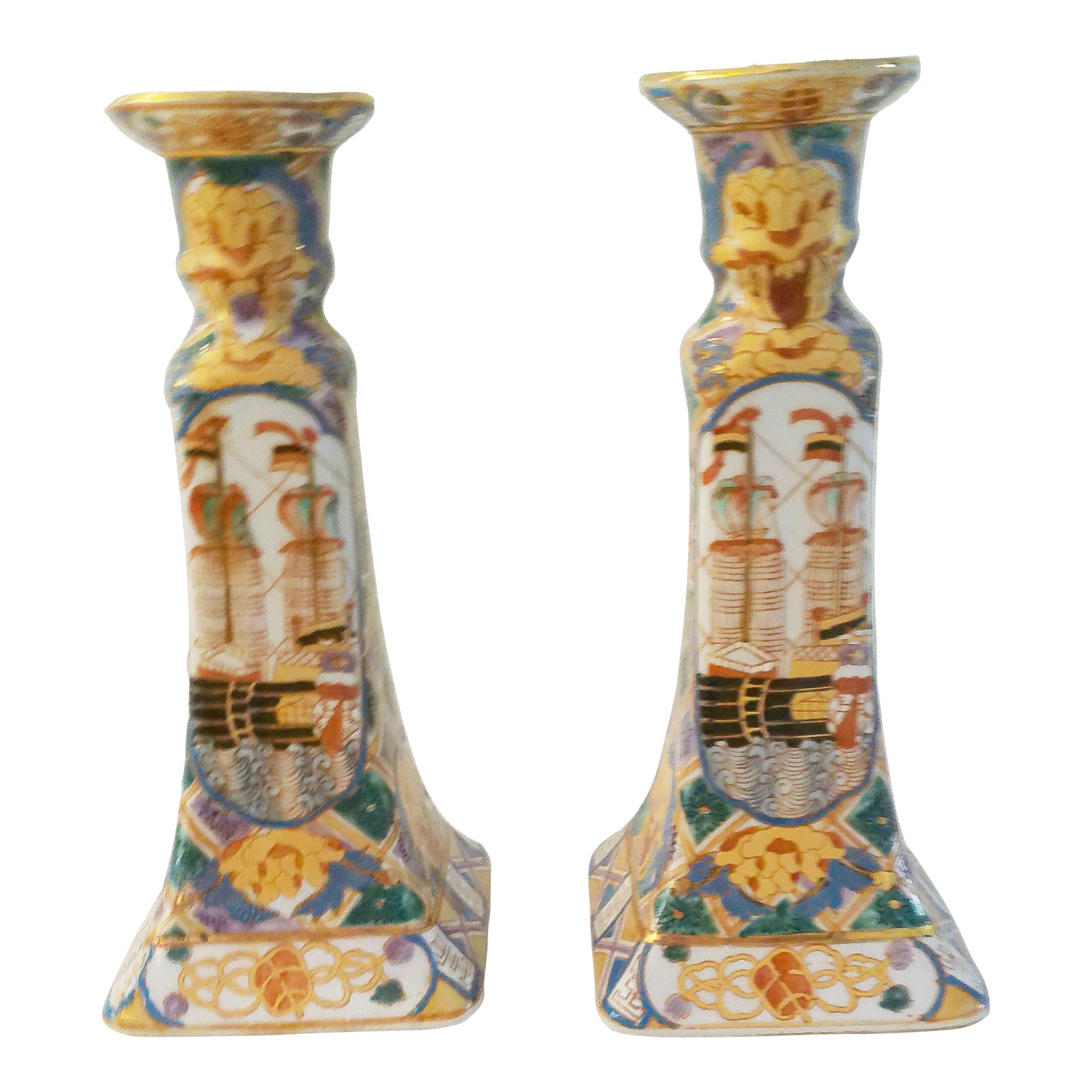 Vintage Chinese Botanical Ship Porcelain Candle Holders, a Pair | Chairish