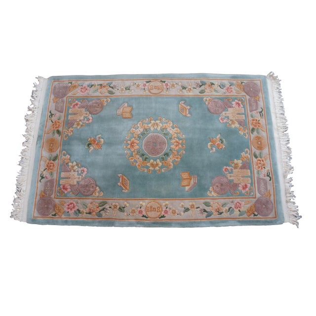 Vintage Chinese Wool Area Rug 4' X 6' | Chairish