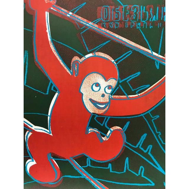 Andy Warhol - Toy Paintings : Four Monkeys - Large Format Lithograph ...