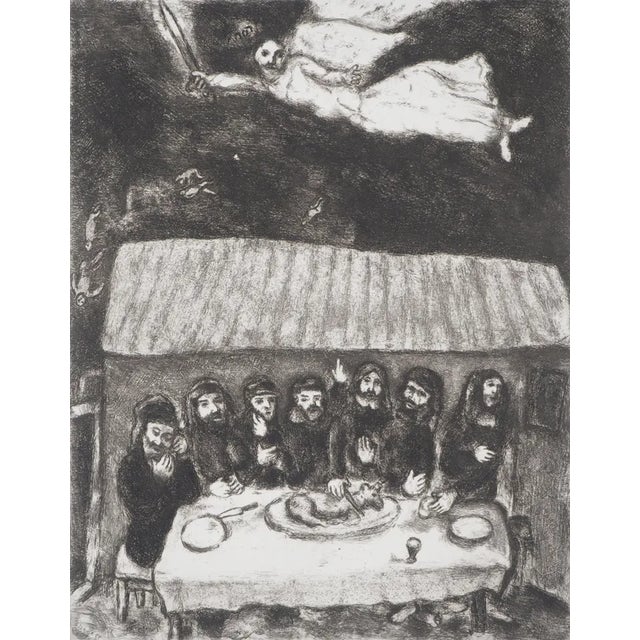 Marc Chagall, The Passover Meal, Original Engraving | Chairish