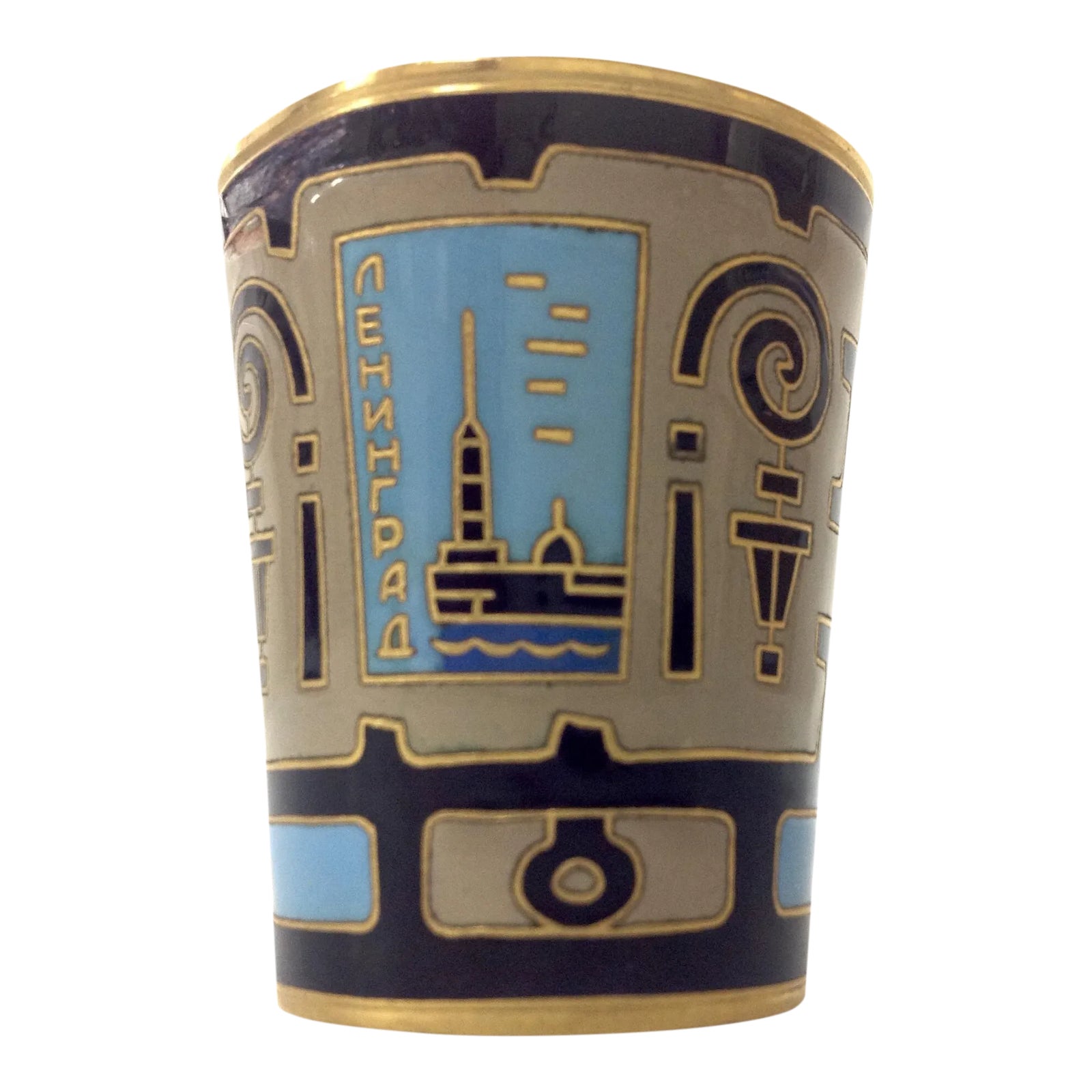 Russian Enameled Gold Vodka Cup | Chairish