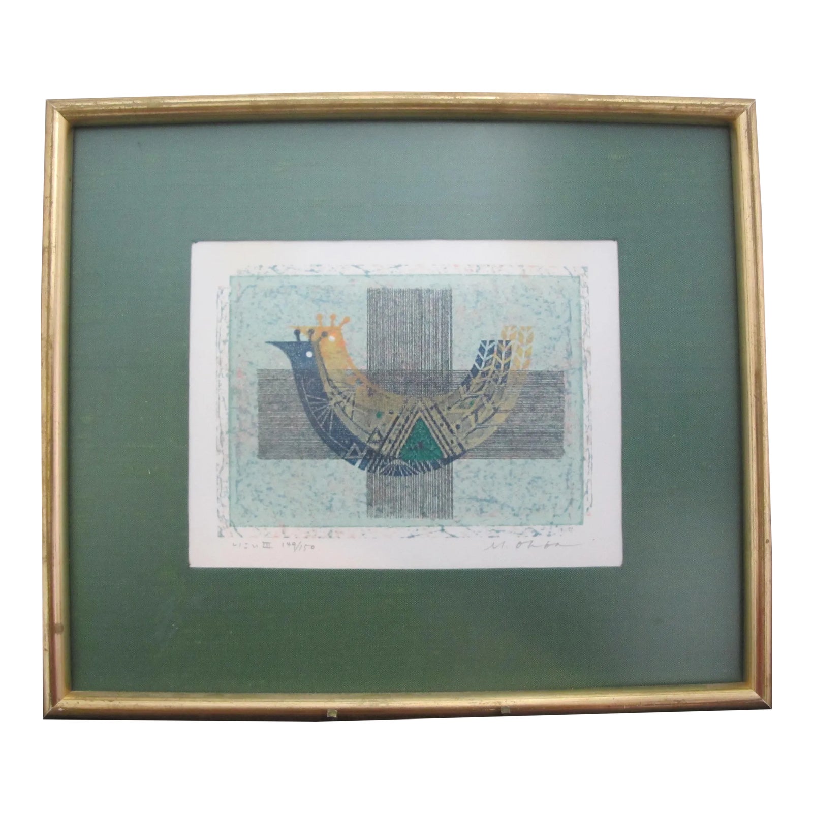 Masao Ohba Japanese Signed Framed Silkscreen 2 Birds & Cross Art Print ...