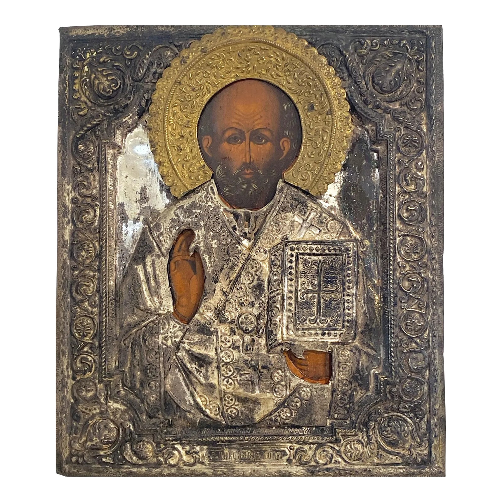 Rare 19th C Russian Icon of St. Nicholas W/Silver Oklad 12" H | Chairish