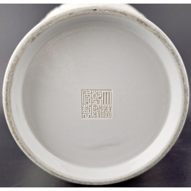 Chinese Porcelain Dragon Meiping | Chairish