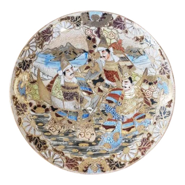 Circa 1890 Japanese Satsuma Porcelain Bugaku Dancers Motif Plate (Meiji ...