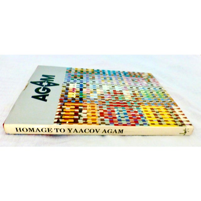 1980 Homage to Yaacov Agam Book With Two Lithographs | Chairish
