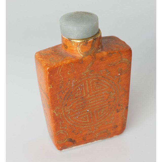Chinese Orange and Gold Snuff Bottle | Chairish