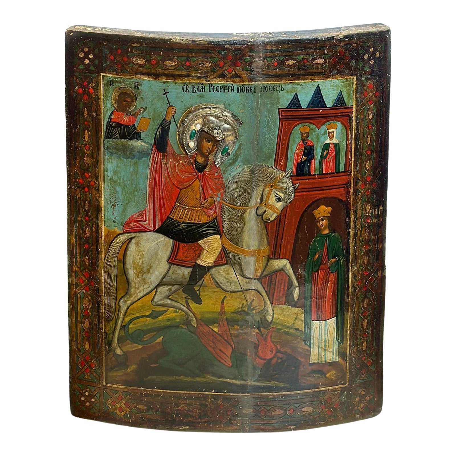 19th Century Icon of St. George of Lydda | Chairish