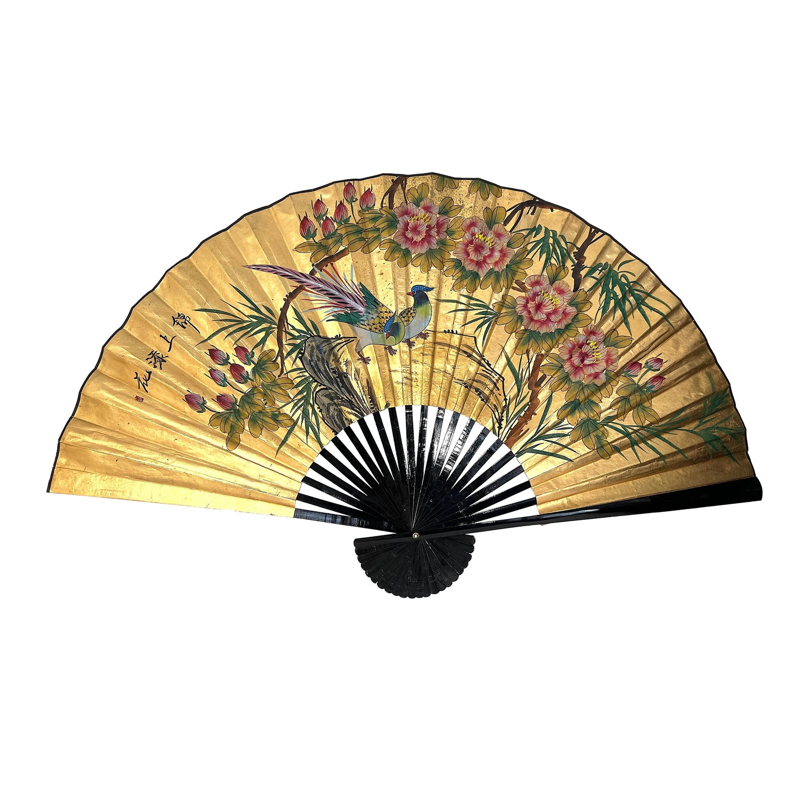 Massive Vintage Gold & Black Lacquer Oriental / Chinese Wall Fan With ...
