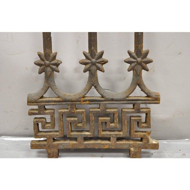 Antique Cast Iron Victorian Greek Key Sun Face Garden Fence Gate Decor ...