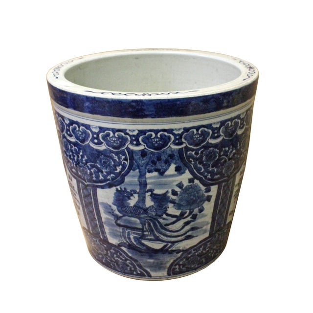 Chinese Blue White Kirin Flower Porcelain Pot Vase | Chairish