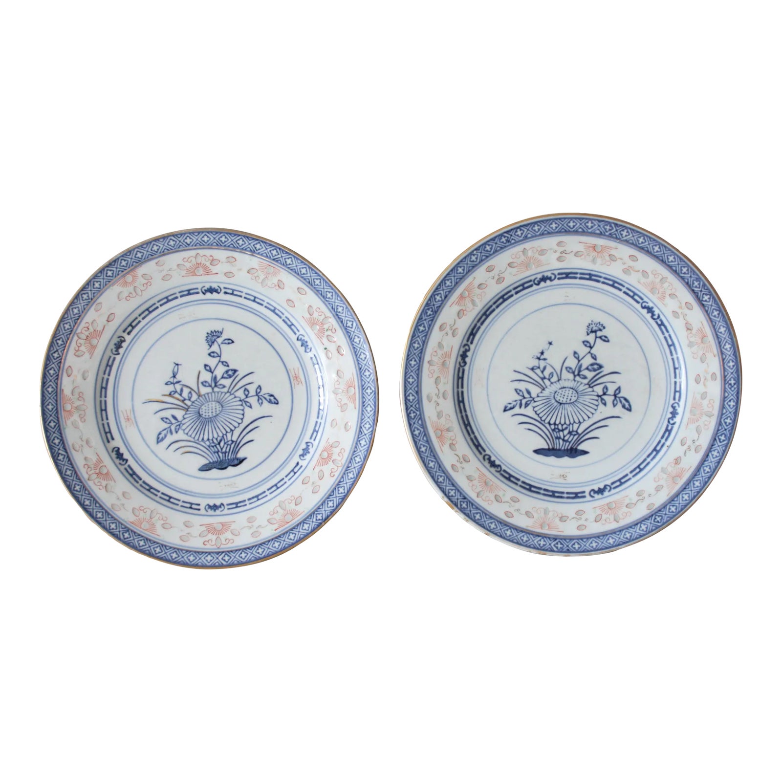 Vintage Rice Grain Patterned Chinoiserie Style Plates - a Pair | Chairish