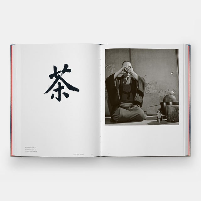 Japan Style Book | Chairish