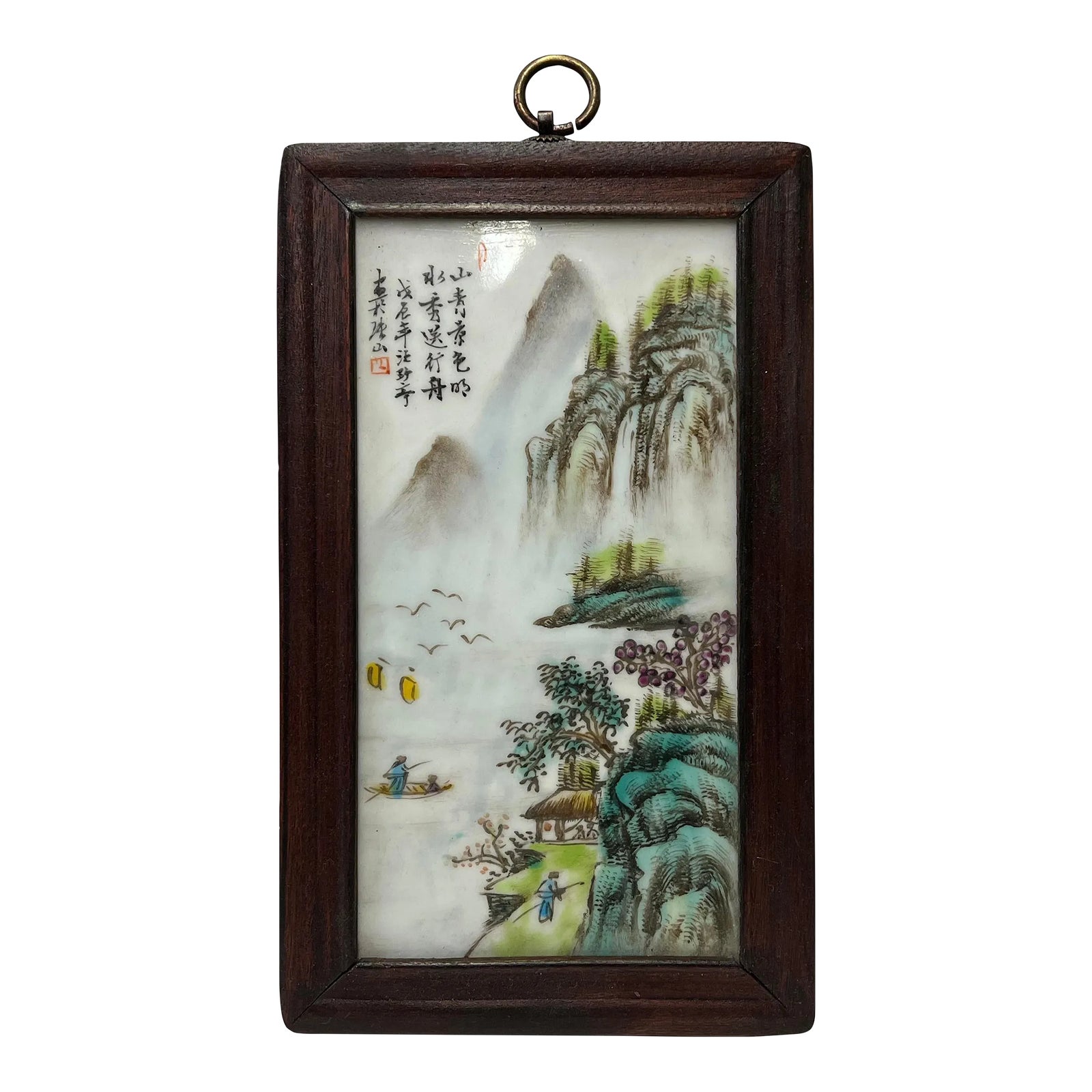 Chinese Wood Frame Porcelain Mountain Tree Scenery Wall Plaque Panel ...