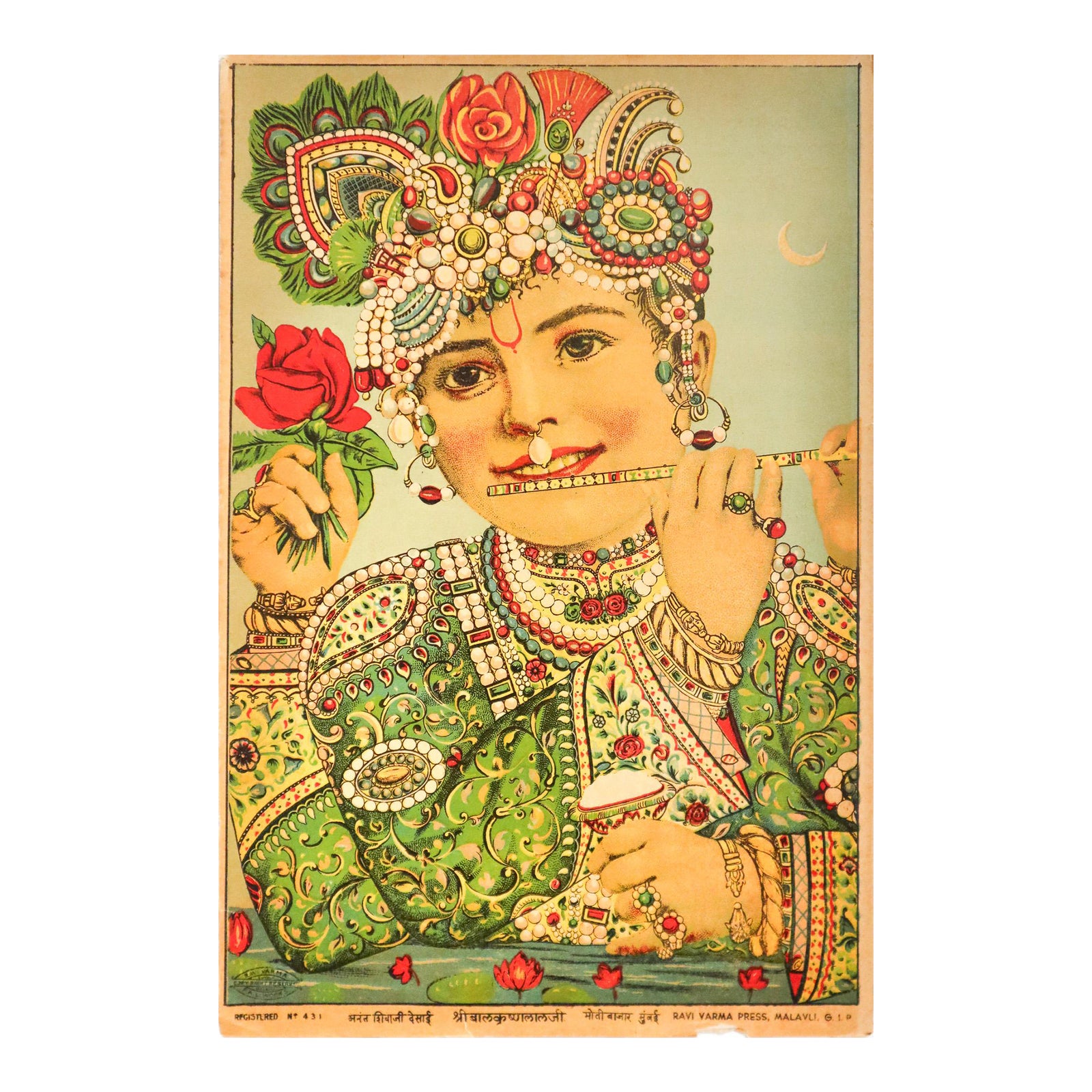 1920 Indian Offset Lithography, "Shree Balkrishnalalji" - God With Rose ...