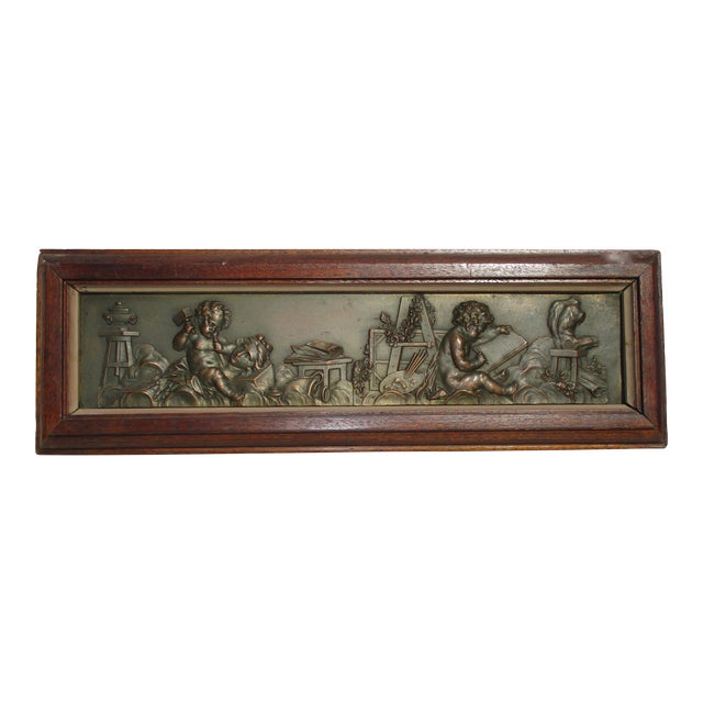 19th Century Copper Repousse Furniture Panel in Wooden Frame | Chairish