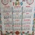 Beautiful Vintage 1969 Cloth Repeater Calendar | Chairish