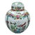 Vintage Chinese Rose Canton Ginger Jar | Chairish