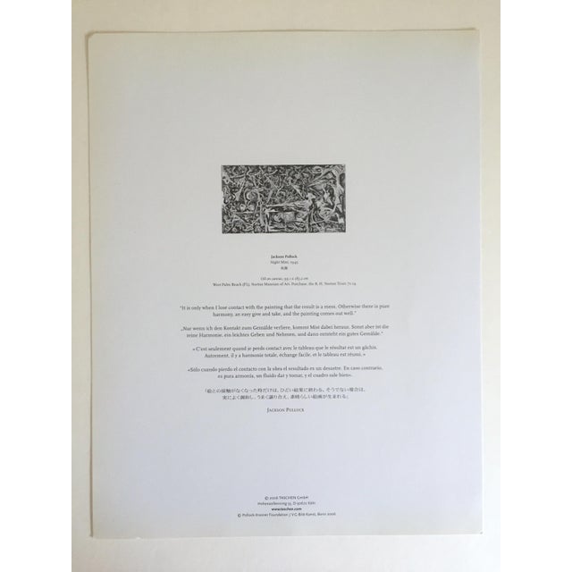 Jackson Pollock Foundation Abstract Expressionist Collector's Lithograph Print " Night Mist ...