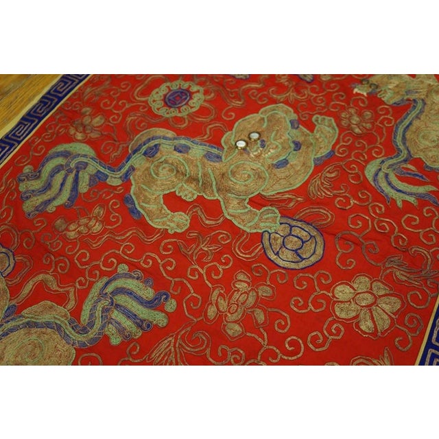Mid 20th Century Silk & Gold Thread Chinese Embroidery | Chairish